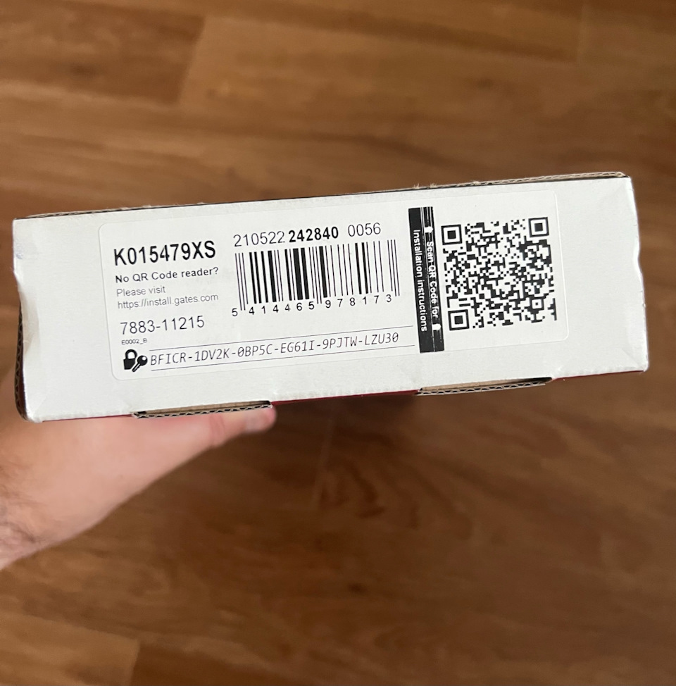 K015479XS Комплекты деталей для ремней грм GATES | Запчасти на DRIVE2