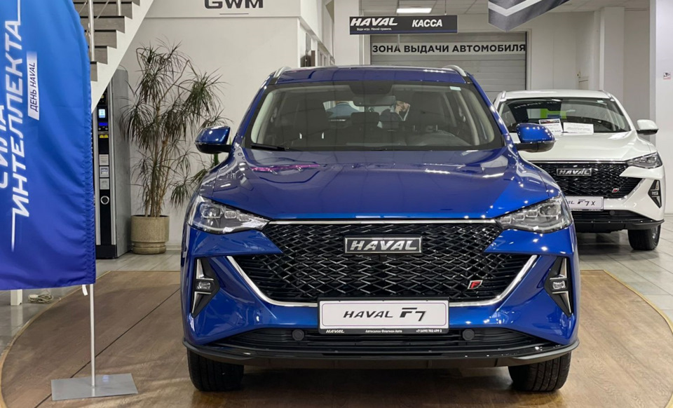 Кроссоверы HAVAL F-серии в Автосалоне ФЛАГМАН АВТО. — Флагман Авто на ...
