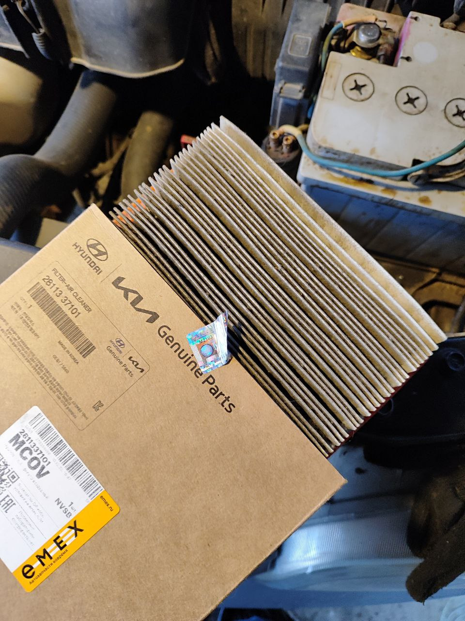 2811337101 Сменный фильтрующий бумажный элемент для воздушного фильтра ...