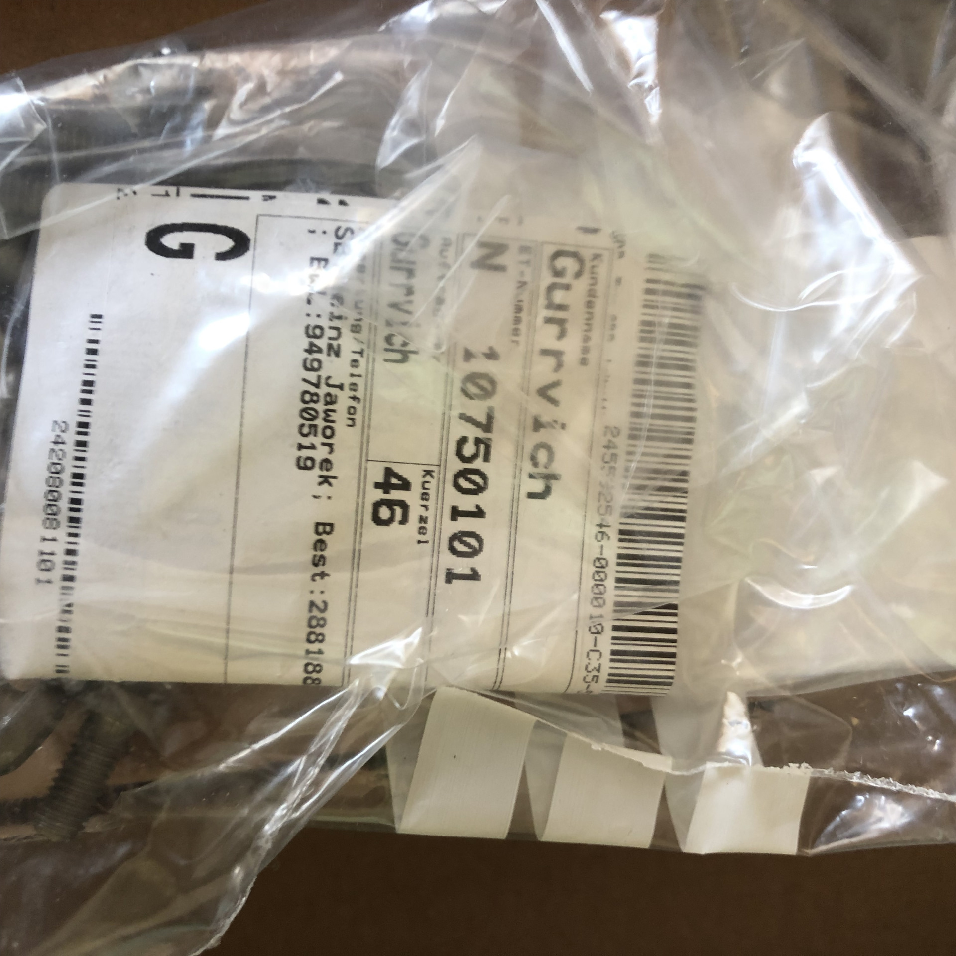 Запчасти из Германии — Skoda Octavia A7 Mk3, 1,8 л, 2017 года ...