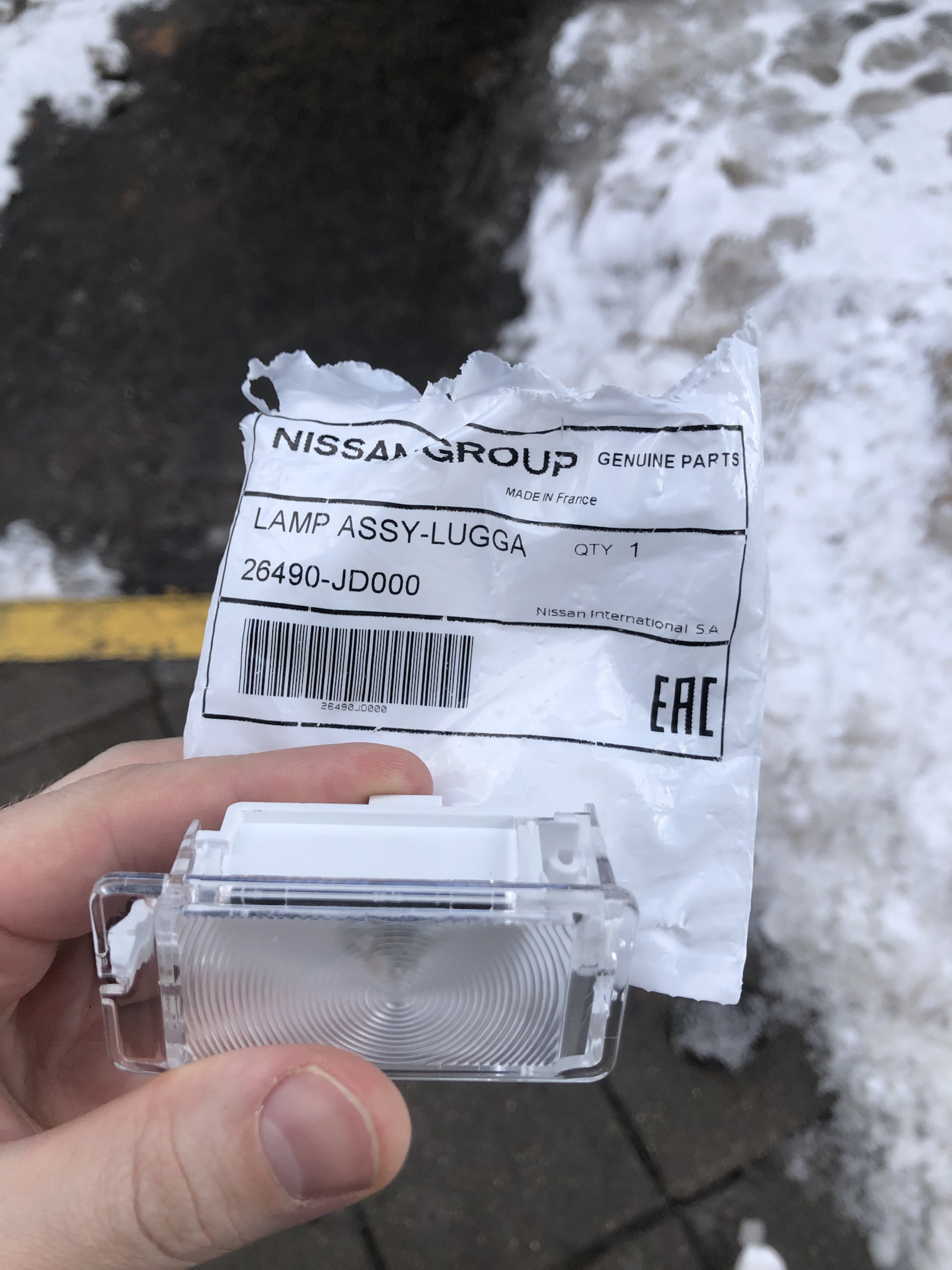 Плюшки 🤩🚙🏆 — Nissan Qashqai (1G), 2 л, 2011 года | просто так | DRIVE2