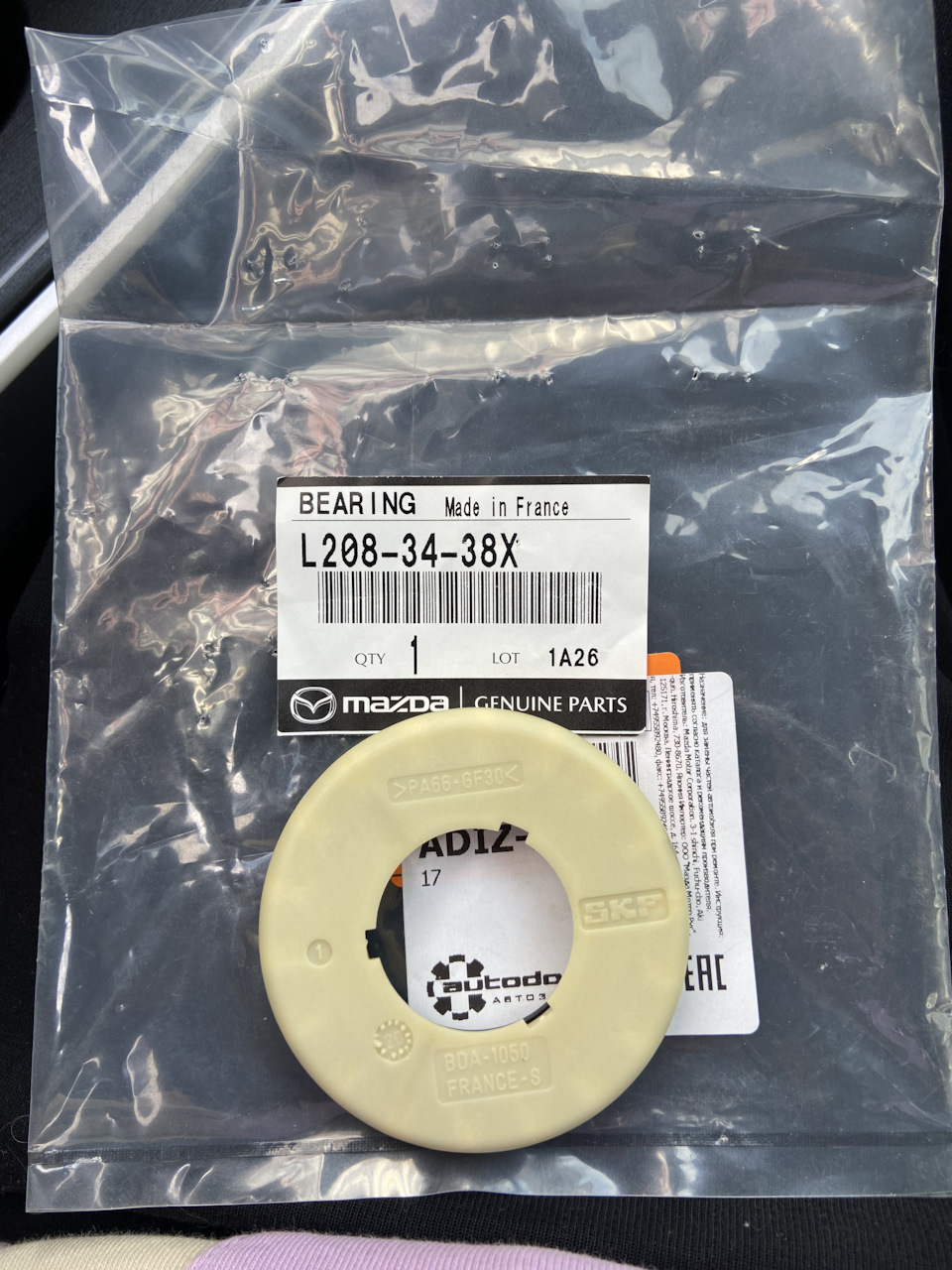 22. Устраняем скрип — Mazda CX-7, 2,3 л, 2008 года | визит на сервис ...