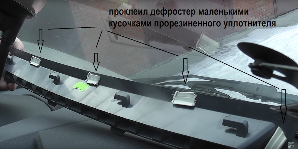 Замена сцепления+главного тормозного цилиндра. — Mazda RX-8, 1,3 л ...