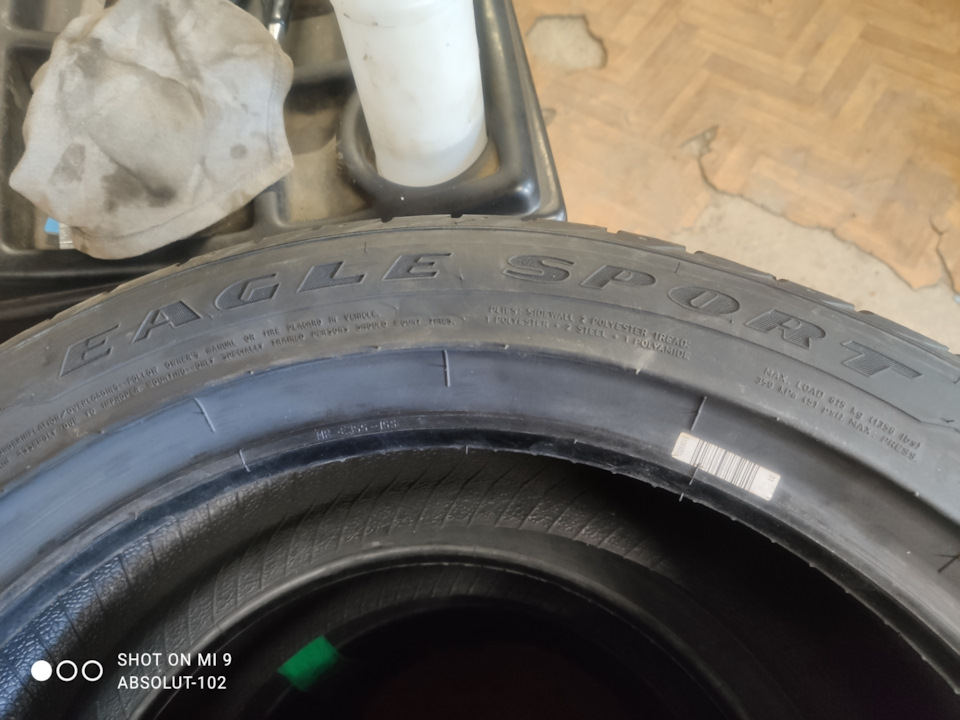 Goodyear eagle sport tz 215/50/17 на Lada Vesta SW CROSS. — Lada Vesta SW Cross (1G), 1,8 л ...