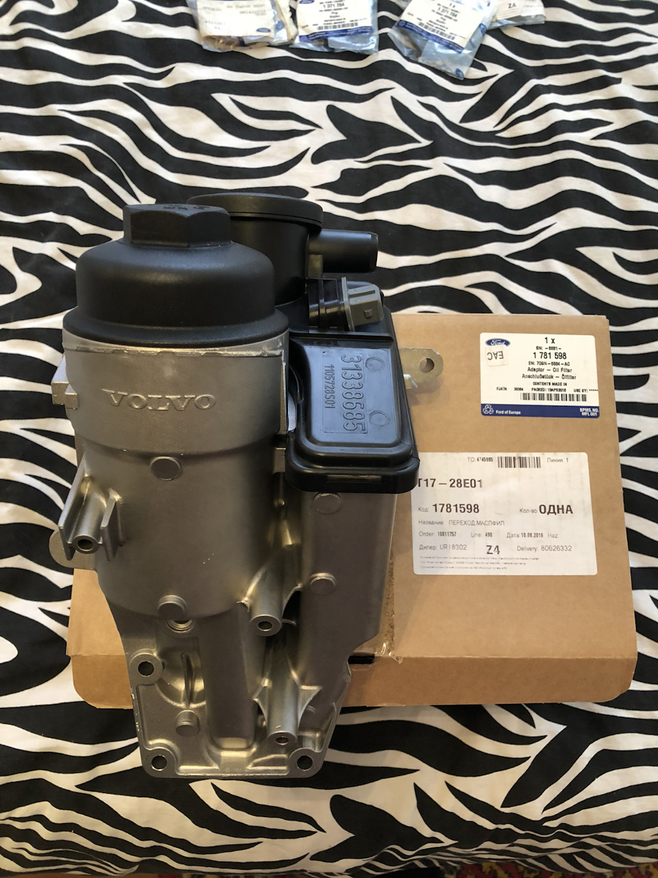 1781598 Переходник фильтра масляного Ford | Запчасти на DRIVE2