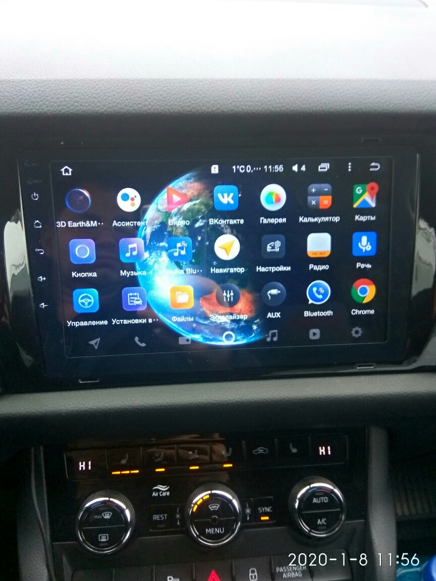 Nissan акпп CVT p0847 p1586 — DRIVE2