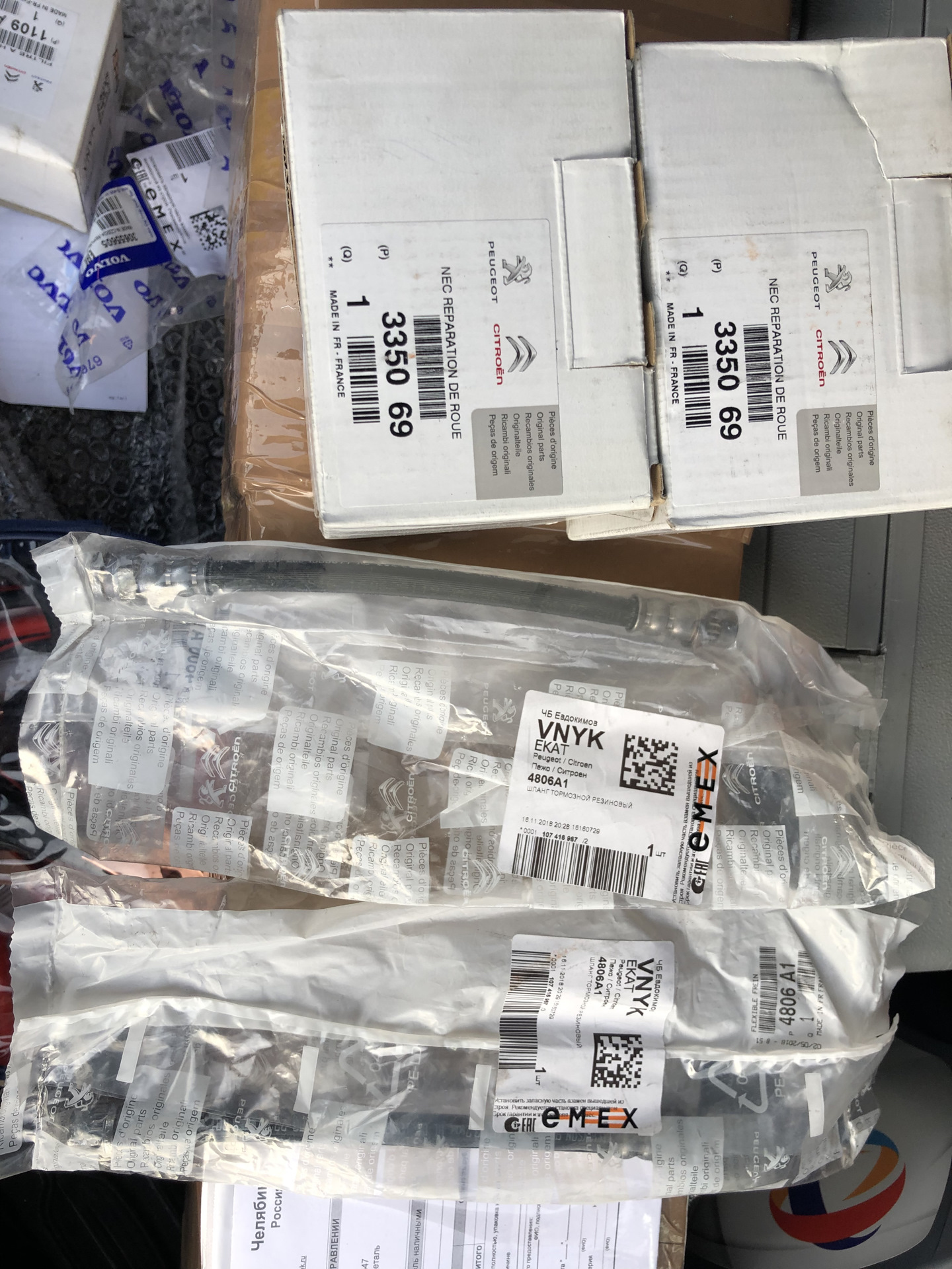 Замена подшипников и задних тормозных шлангов — Citroen DS4, 1,6 л ...