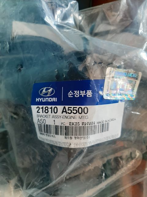 21810A5500 Опорный узел двигателя KIA HYUNDAI | Запчасти на DRIVE2
