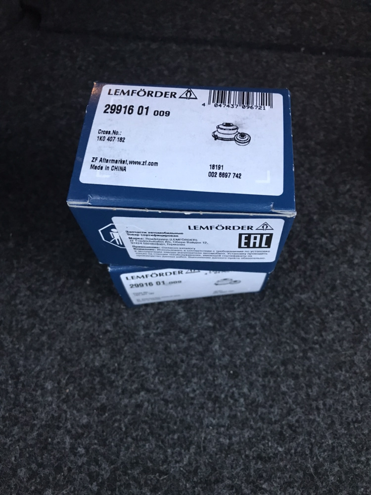 #3. Замена сайлентблоков передних рычагов LEMFORDER — Volkswagen Tiguan ...