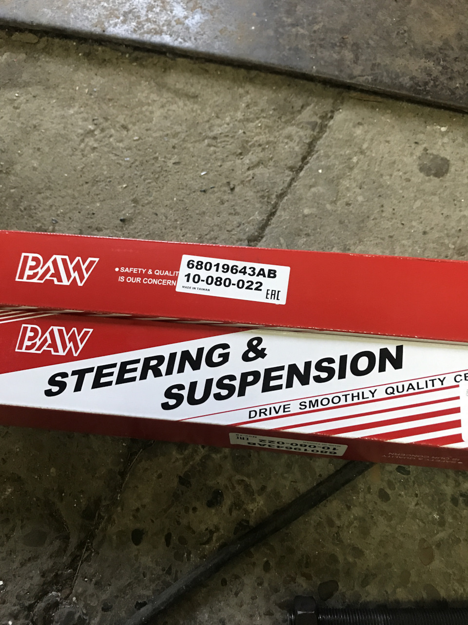 Замена тяг рулевой рейки — Chrysler Town and Country IV, 3,8 л, 2001 ...