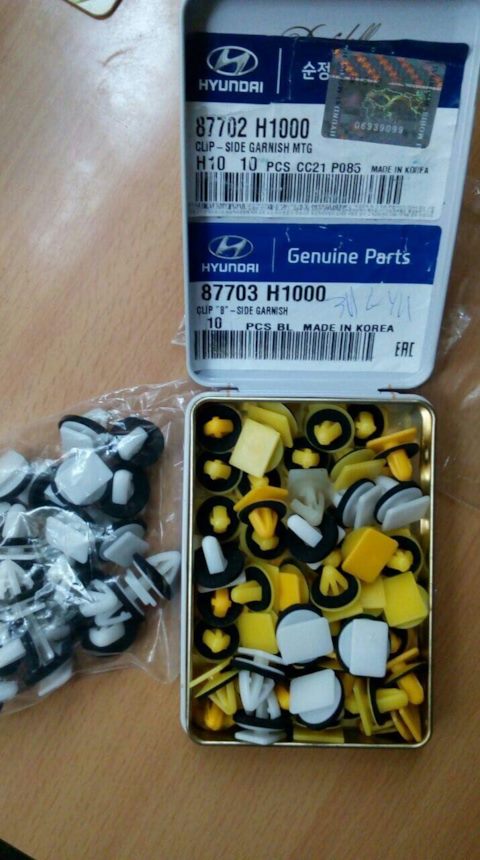 87702H1000 ПЛАСТИКОВЫЕ ФИКСАТОРЫ И ФУРНИТУРА ДЛЯ ЛЕГКОВЫХ АВТОМОБИЛЕЙ ...