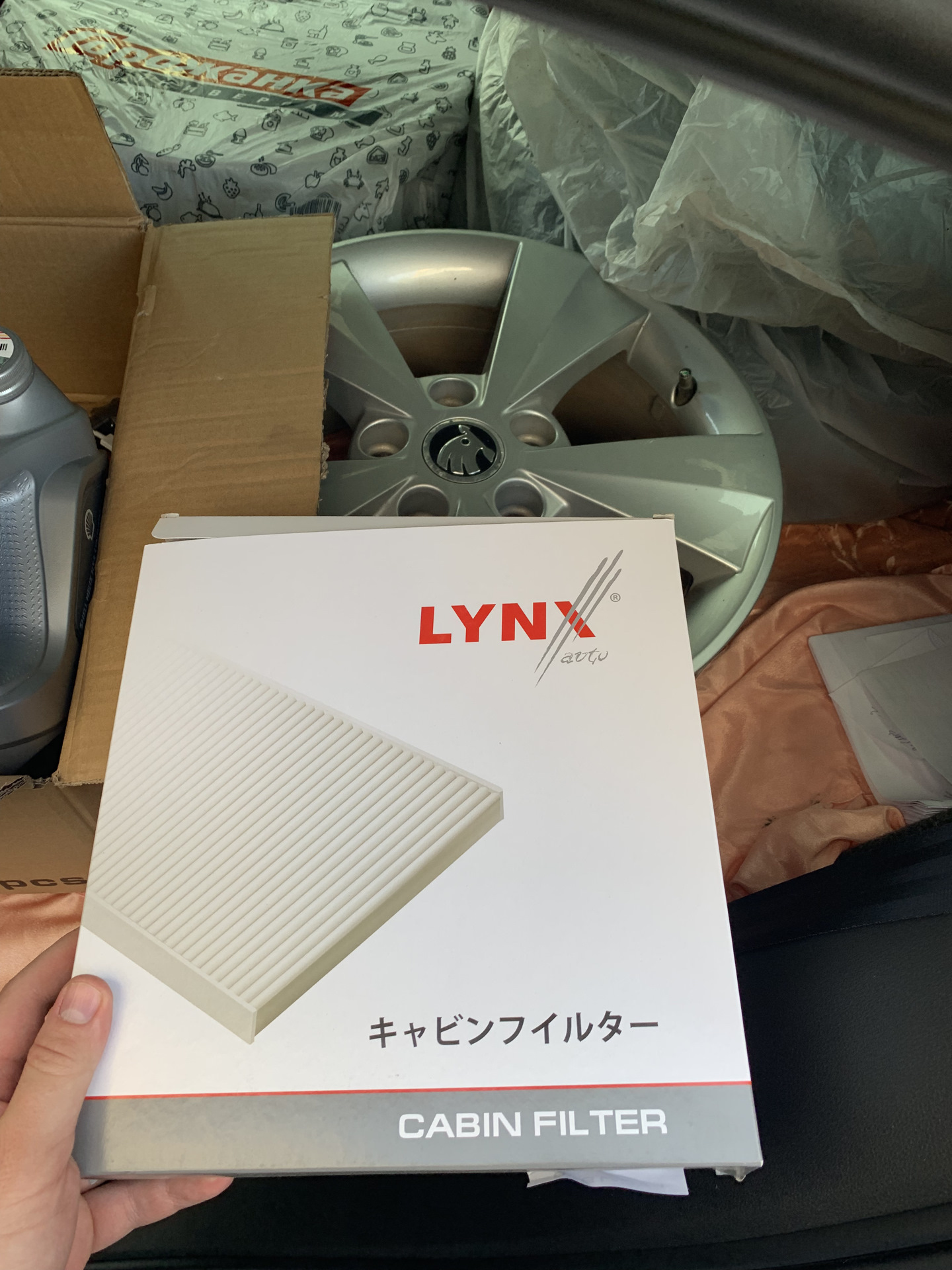 Автомагнитола для Тойота Ипсум 10/15 — Toyota Ipsum (10), 2 л, 2001 ...