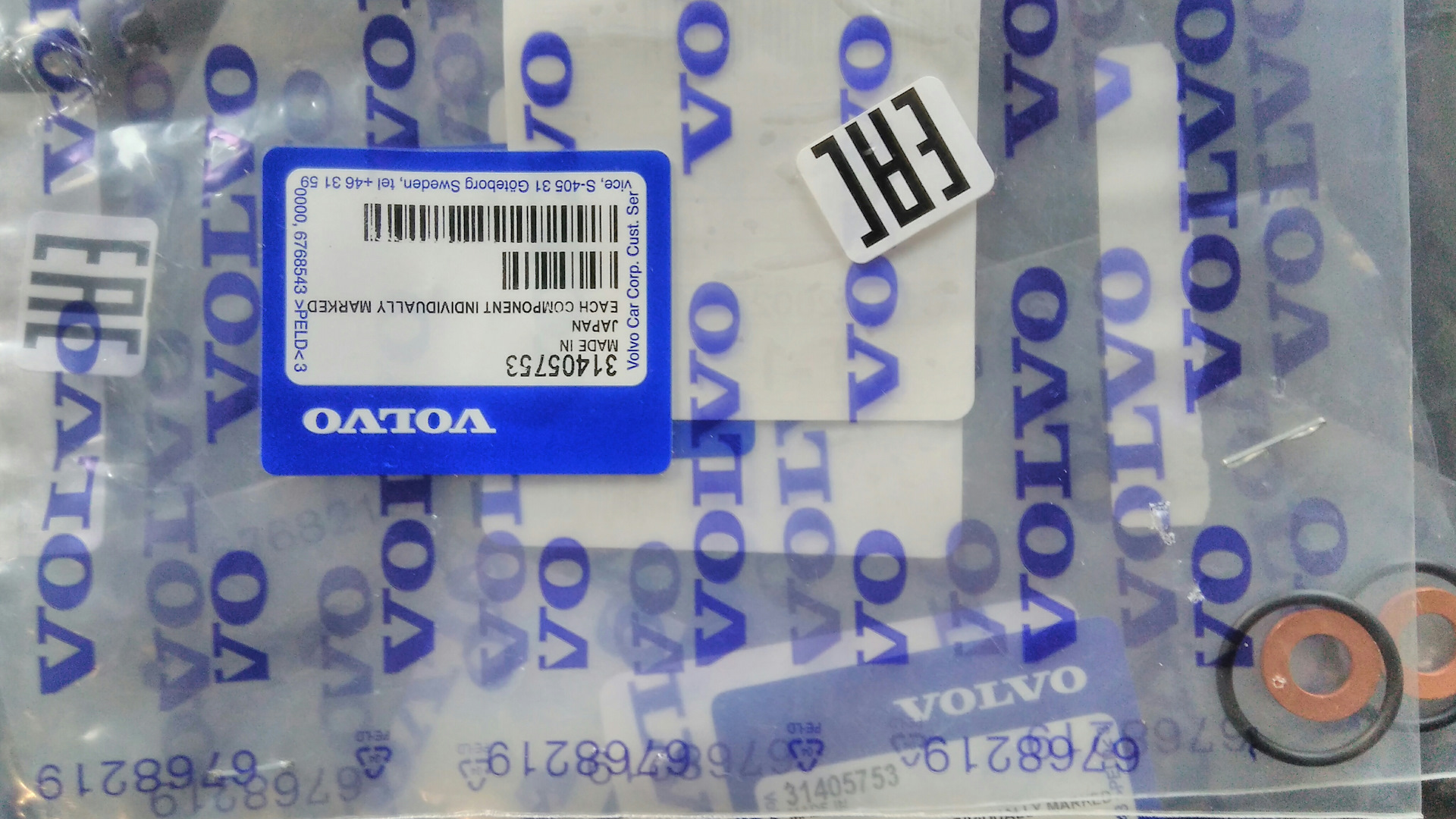 Исправляем детские болячки — Volvo XC90 (2G), 2 л, 2016 года | запчасти ...