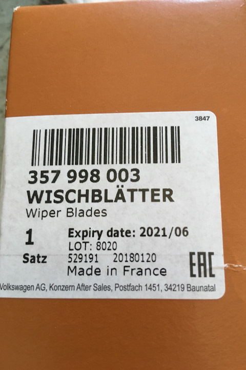 357998003 Комплект щеток стеклоочистителя / AUDI-80 VW Passat-III/IV ...