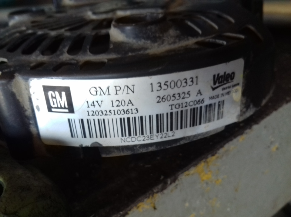 Шкив обгонный генератора (замена) — Chevrolet Captiva (1G), 2,4 л, 2012 ...