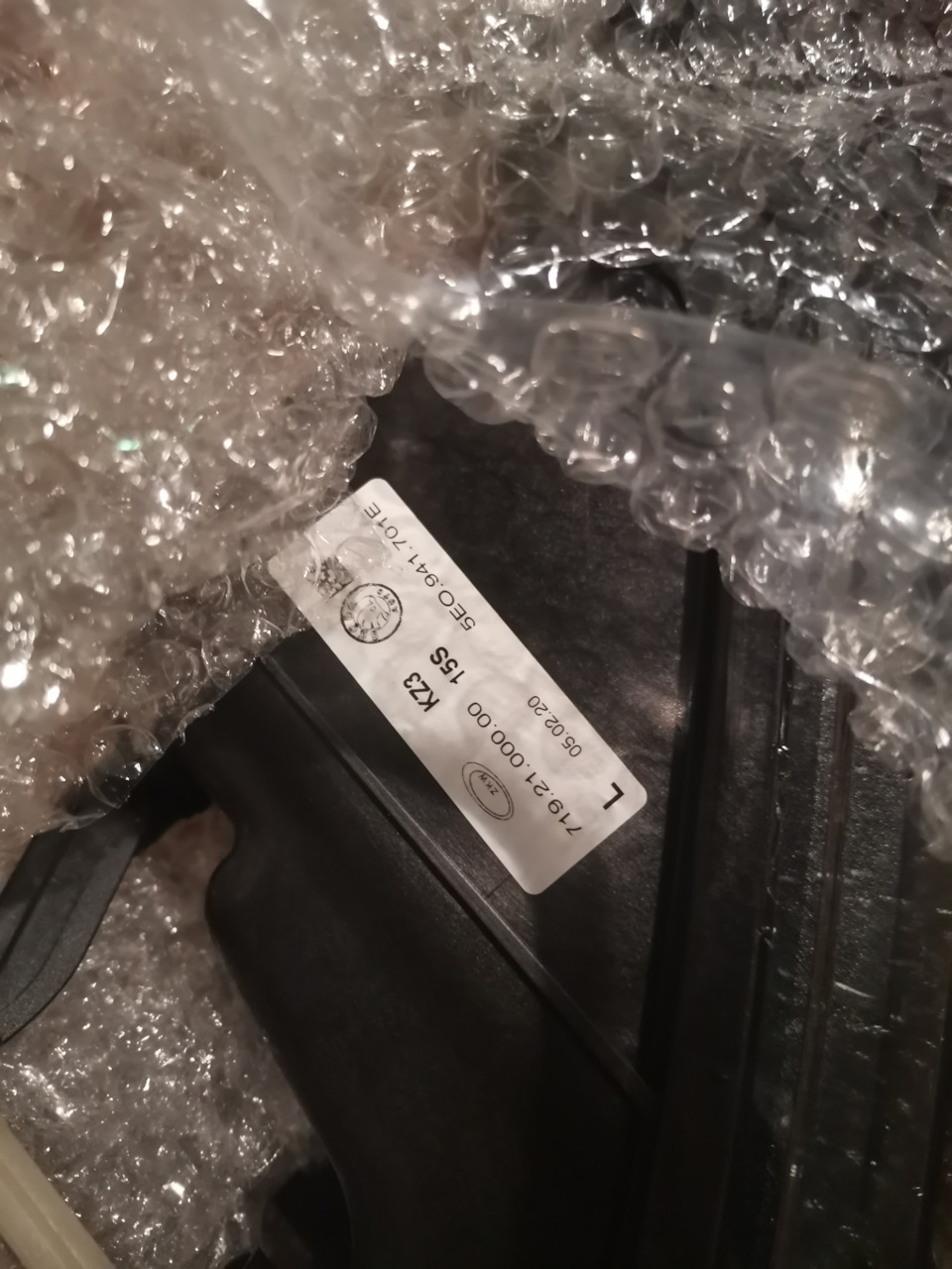 Кому птф? Octavia a7 новые — Skoda Octavia A7 Mk3, 1,8 л, 2016 года ...