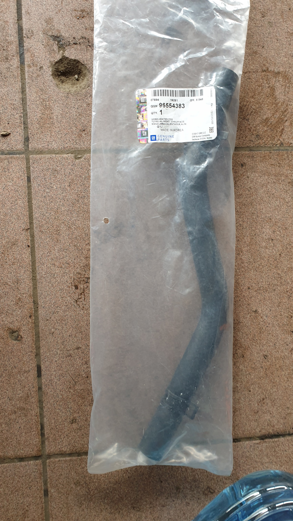 96554383 Трубка отопителя подающая GM | Запчасти на DRIVE2