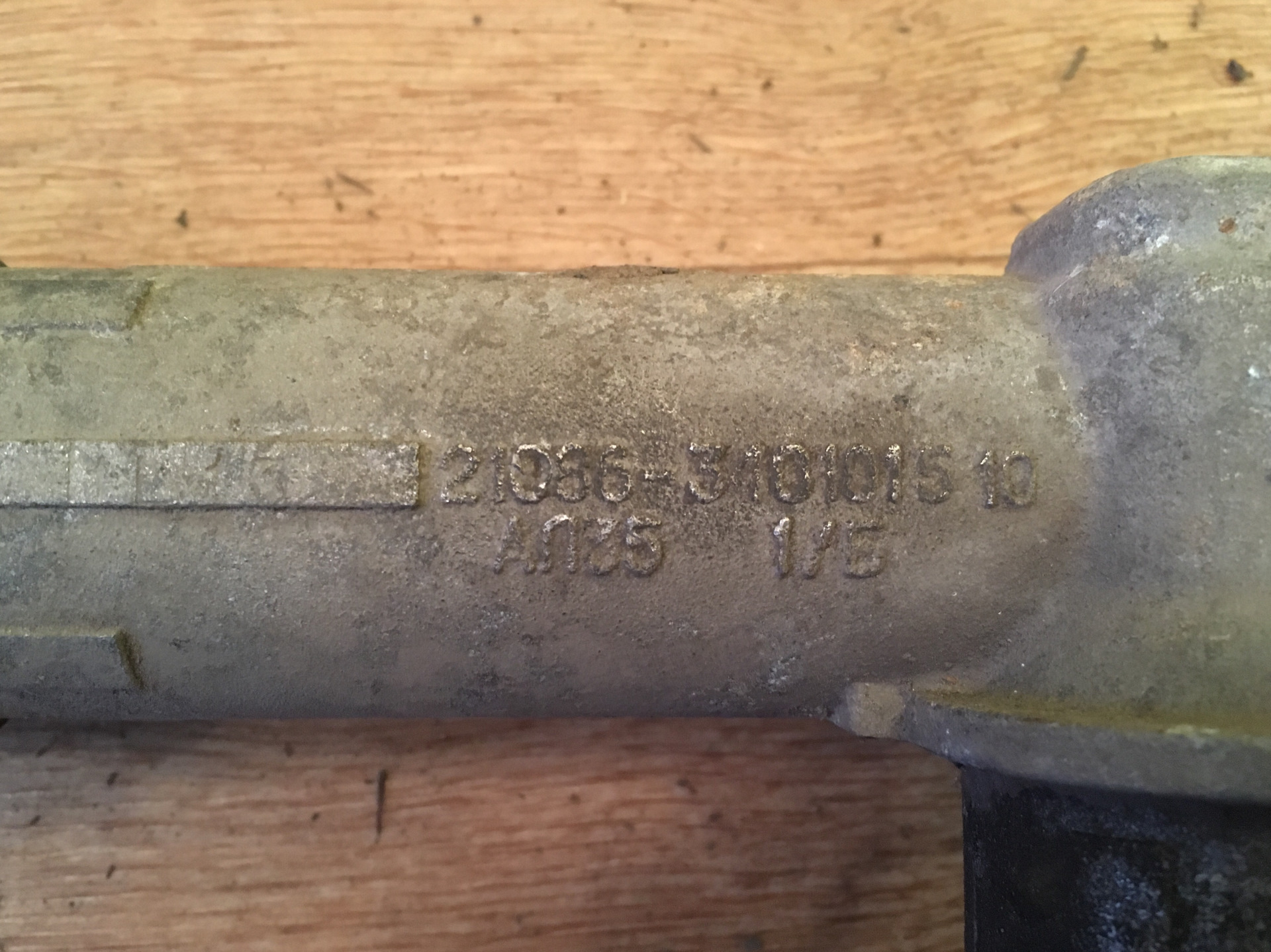 Праворульная рейка! 21086 — Lada 21086, 1,3 л, 1990 года | запчасти ...