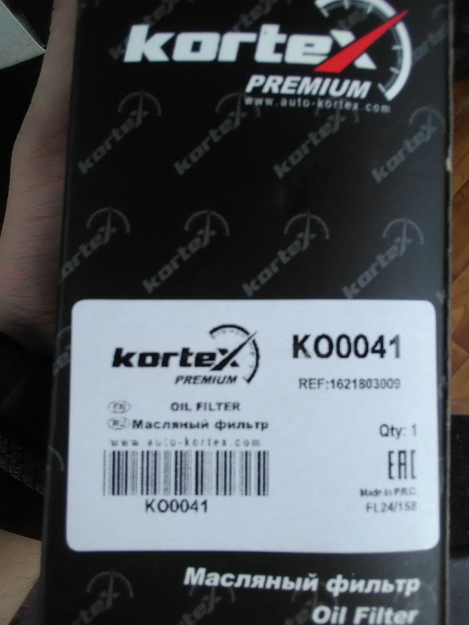 Подготовка к замене прокладки гбц — SsangYong Actyon (1G), 2,3 л, 2007 ...