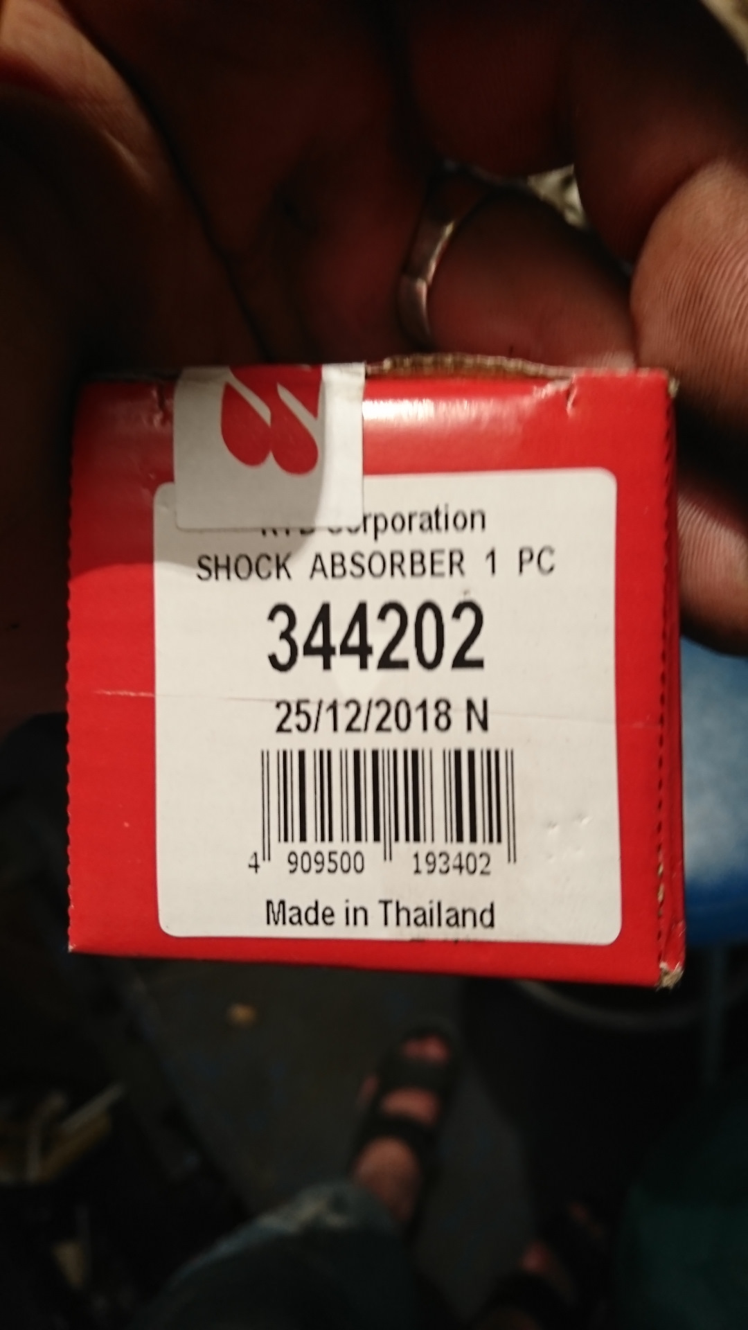 Амортизаторы передние — Great Wall Safe, 2,2 л, 2005 года | своими ...