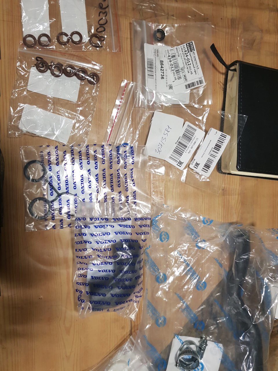 8642736 Кольцо уплотнительное круглое 7.52х3,53 11 Volvo | Запчасти на ...