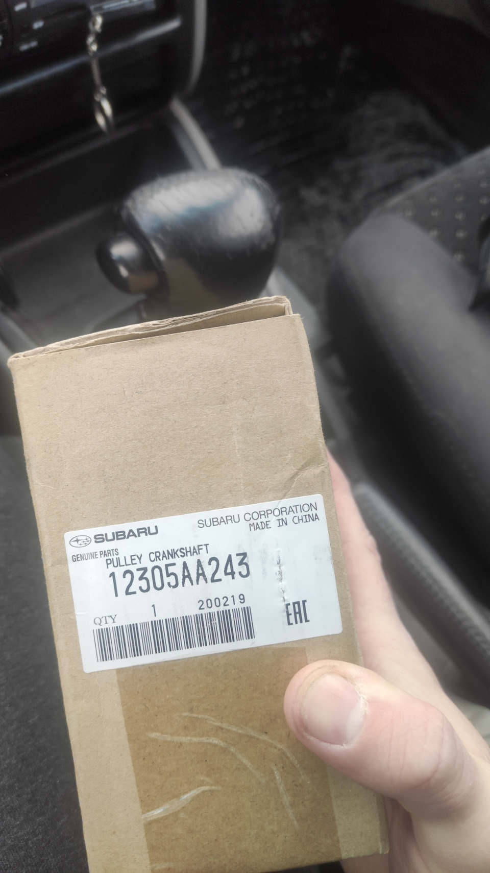 12305AA243 Ременный шкив, коленчатый вал SUBARU | Запчасти на DRIVE2