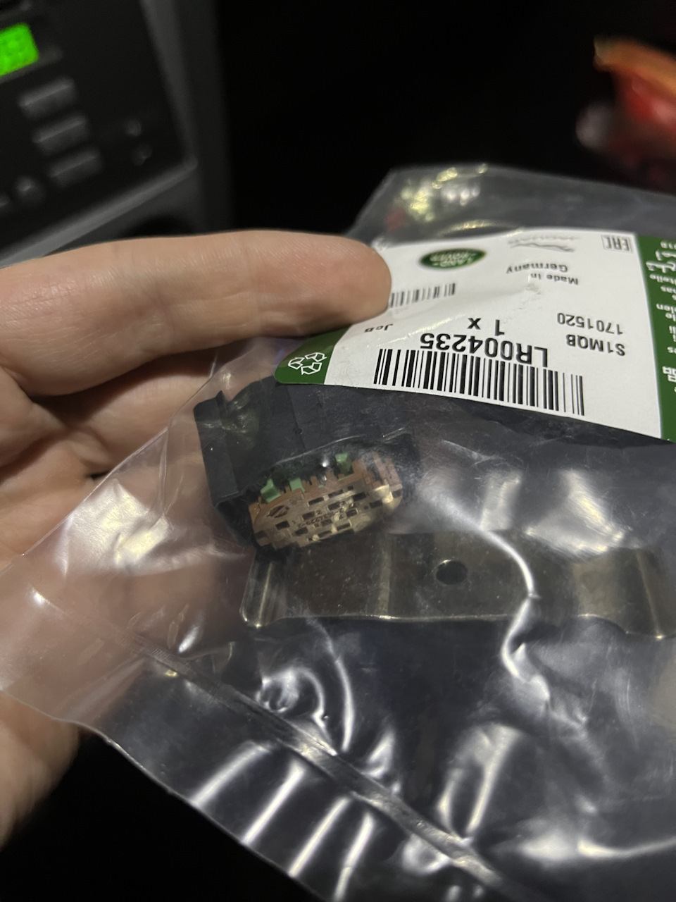 LR004235 КОМП. ДОП. ЧАСТЕЙ ДОПОЛ. ОТОПИТЕЛЯ Jaguar Land Rover ...