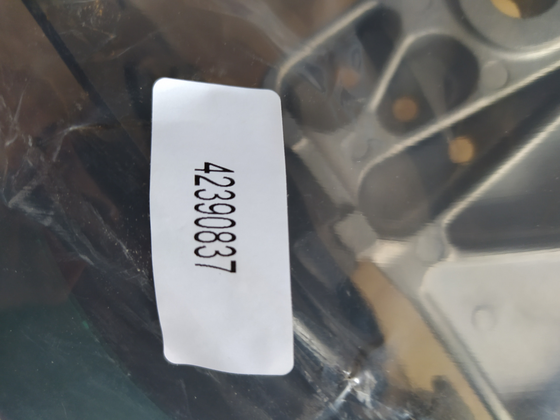 Опоры двигателя — Chevrolet Captiva (1G), 2,2 л, 2013 года | запчасти ...