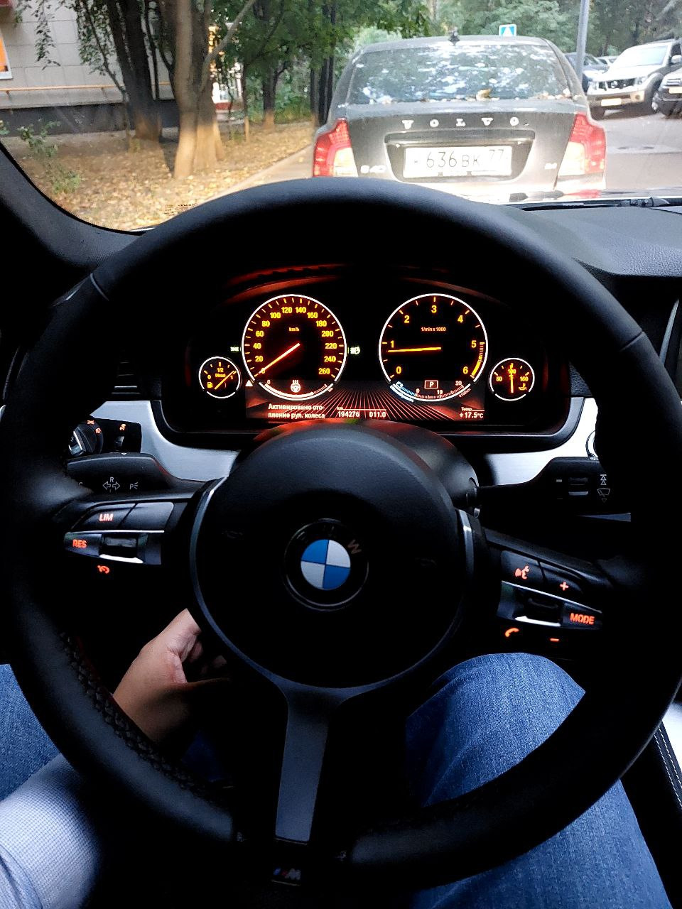 Система обогрева рулевого колеса (S248A) — BMW 5 series Touring (F11 ...