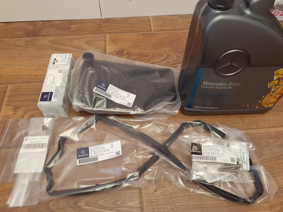 Запчасти 2-я очередь (замена ГРМ, Масло АКП, Гидрокомпенс) — Mercedes ...