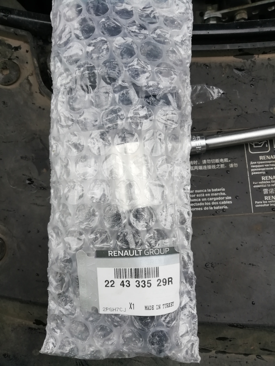 224333529R Катушка зажигания RENAULT | Запчасти на DRIVE2