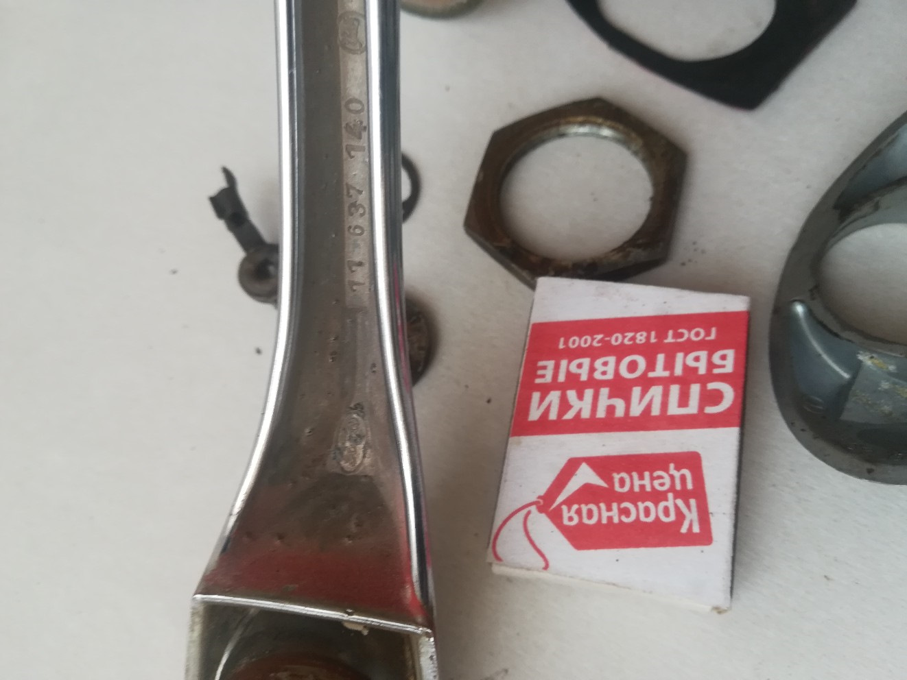 Ручка сдвижной двери Транзит МК1 1976 год — Ford Transit (2G), 0,5 л ...