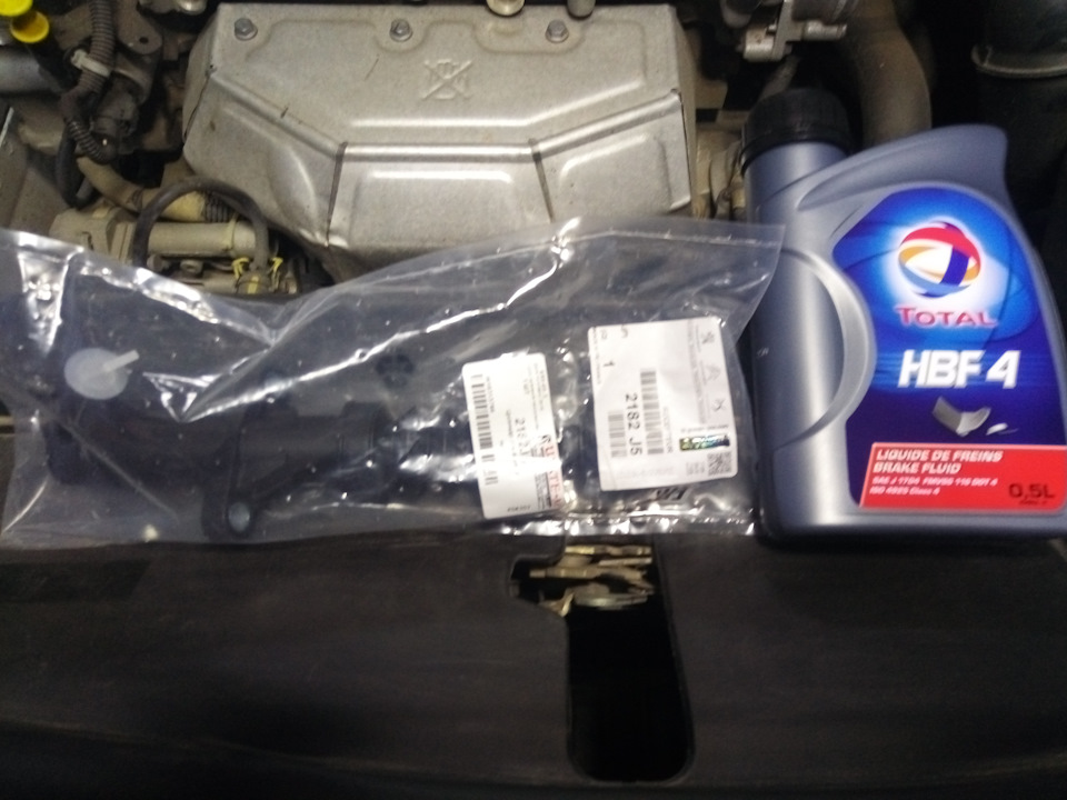 Замена рабочего цилиндра сцепления — Citroen C4 (2G), 1,6 л, 2012 года ...