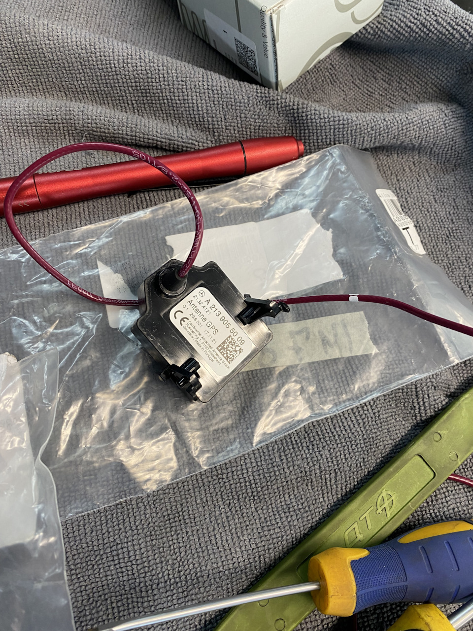 A2139055009 Антенна Gps Mercedes | Запчасти на DRIVE2