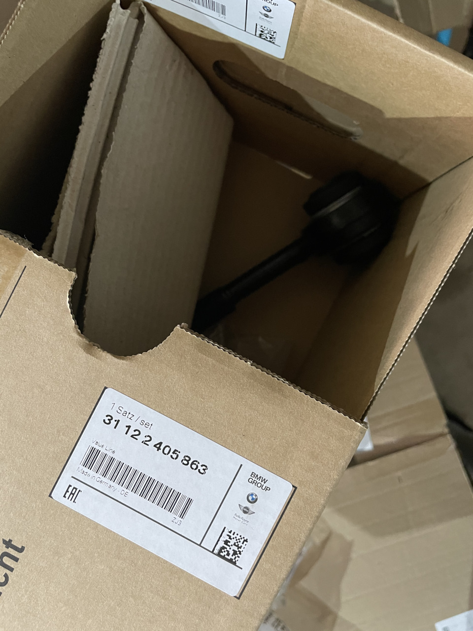 31122405863 Ремкомплект поперечного рычага подвески BMW | Запчасти на ...