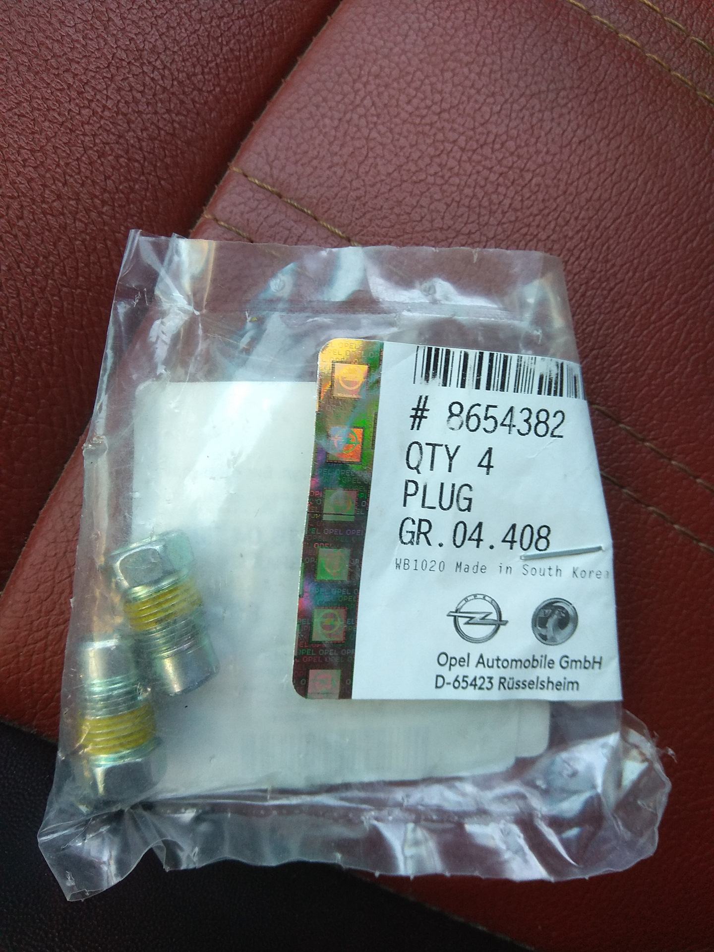 Замена масла в АКПП. — Chevrolet Cruze (1G), 1,8 л, 2011 года ...