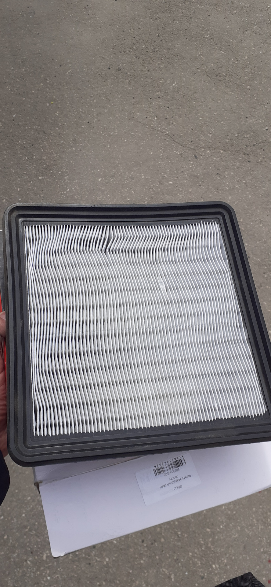 2032040500 Фильтр воздушный GEELY COOLRAY GEELY | Запчасти на DRIVE2