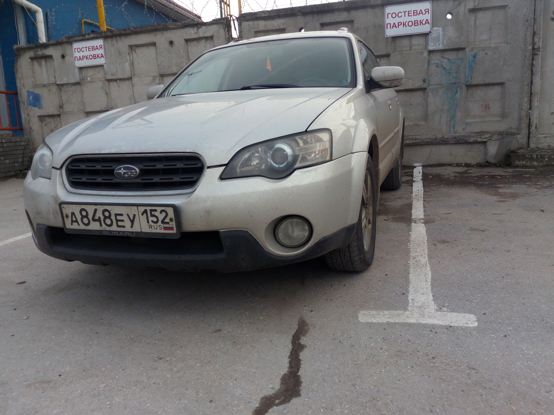 Первый раз после покупки на трассу) — Subaru Outback (BP), 2,5 л, 2004 года | просто так | DRIVE2