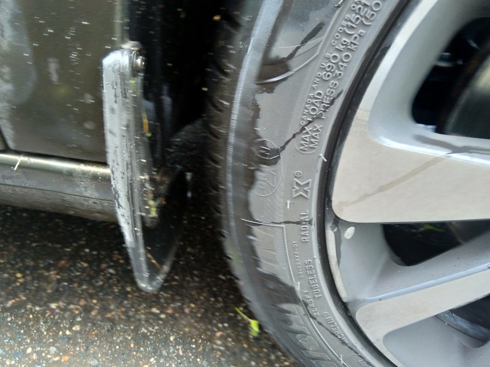 Брызговики и защита абсорбера — Citroen C4 L, 1,6 л, 2019 года ...