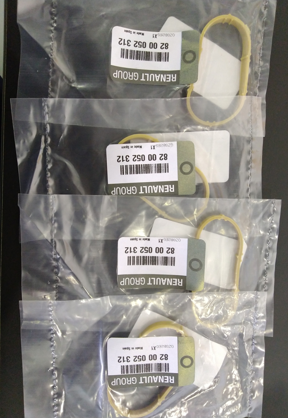 8200052312 Прокладка рессивера RENAULT | Запчасти на DRIVE2