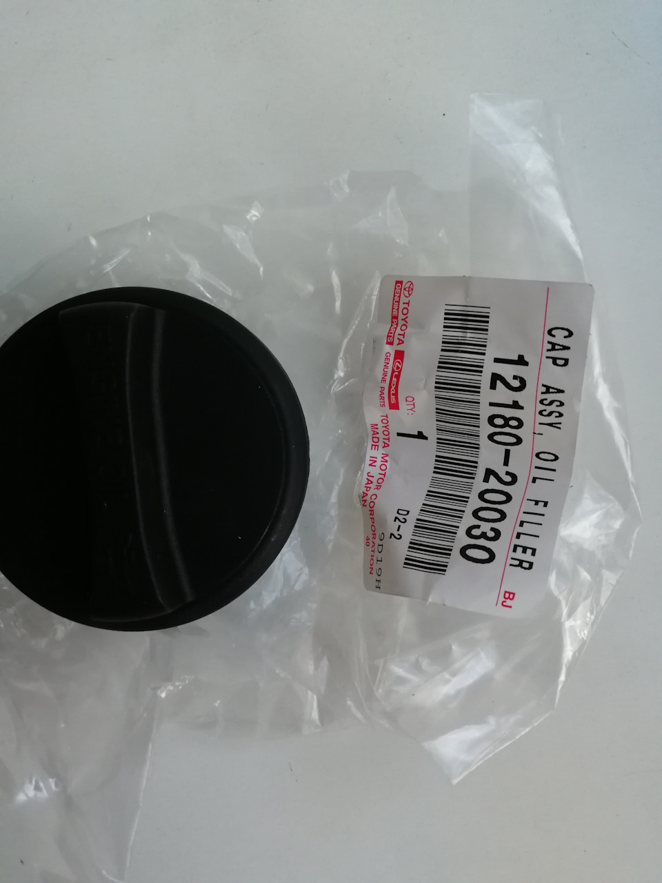 Маленькое ТО. — Lexus GS (JZS160), 3 л, 1999 года | плановое ТО | DRIVE2