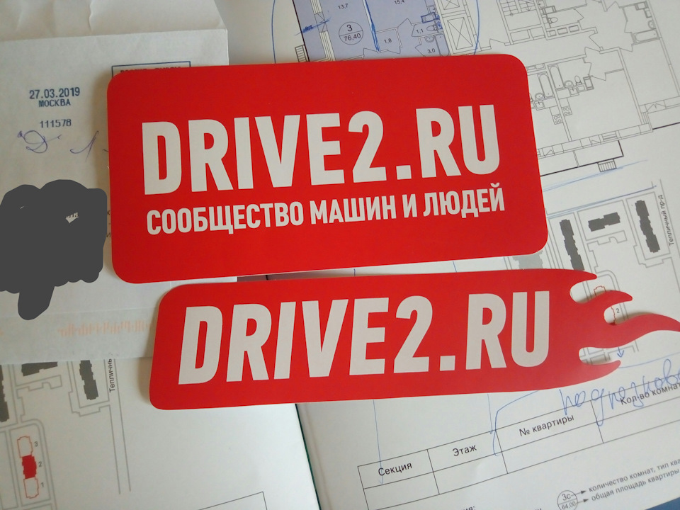 96434270 Клипса топливная белая GM | Запчасти на DRIVE2