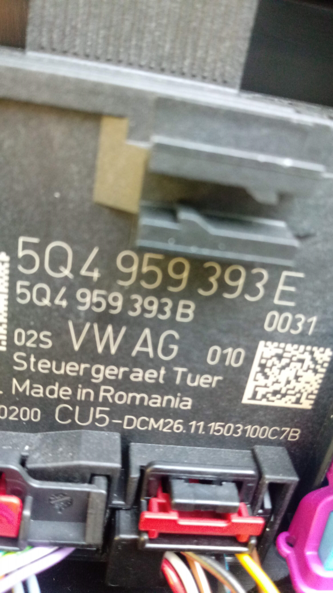 question — Skoda Octavia A7 Mk3, 1,2 л, 2015 года | своими руками | DRIVE2