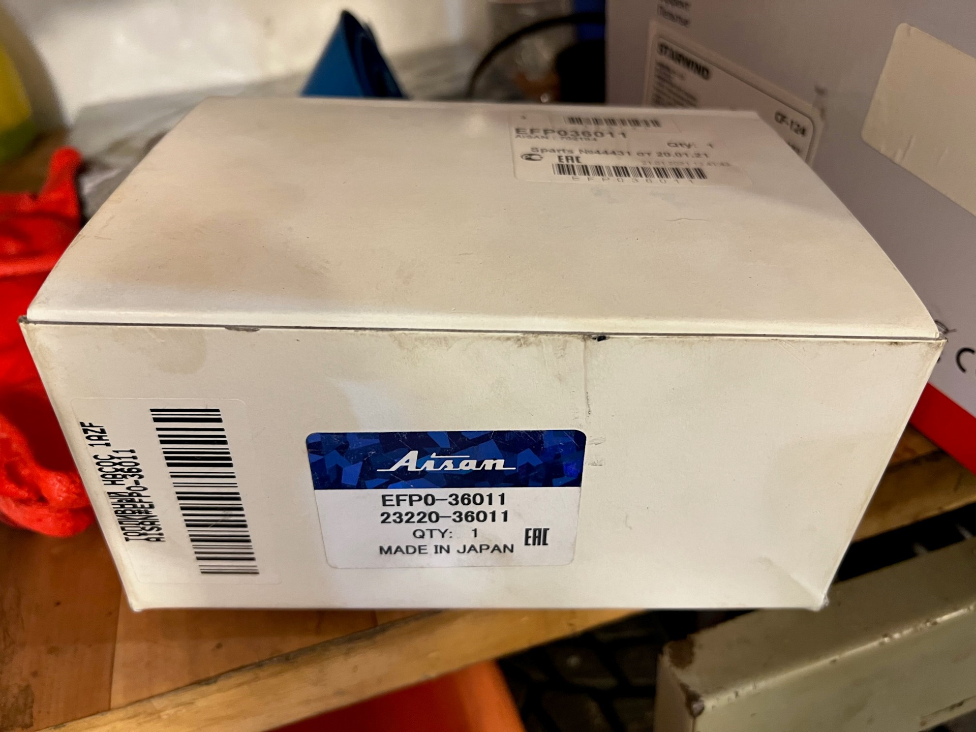 Замена топливного насоса и фильтра — Toyota RAV4 (III), 2,4 л, 2012 ...