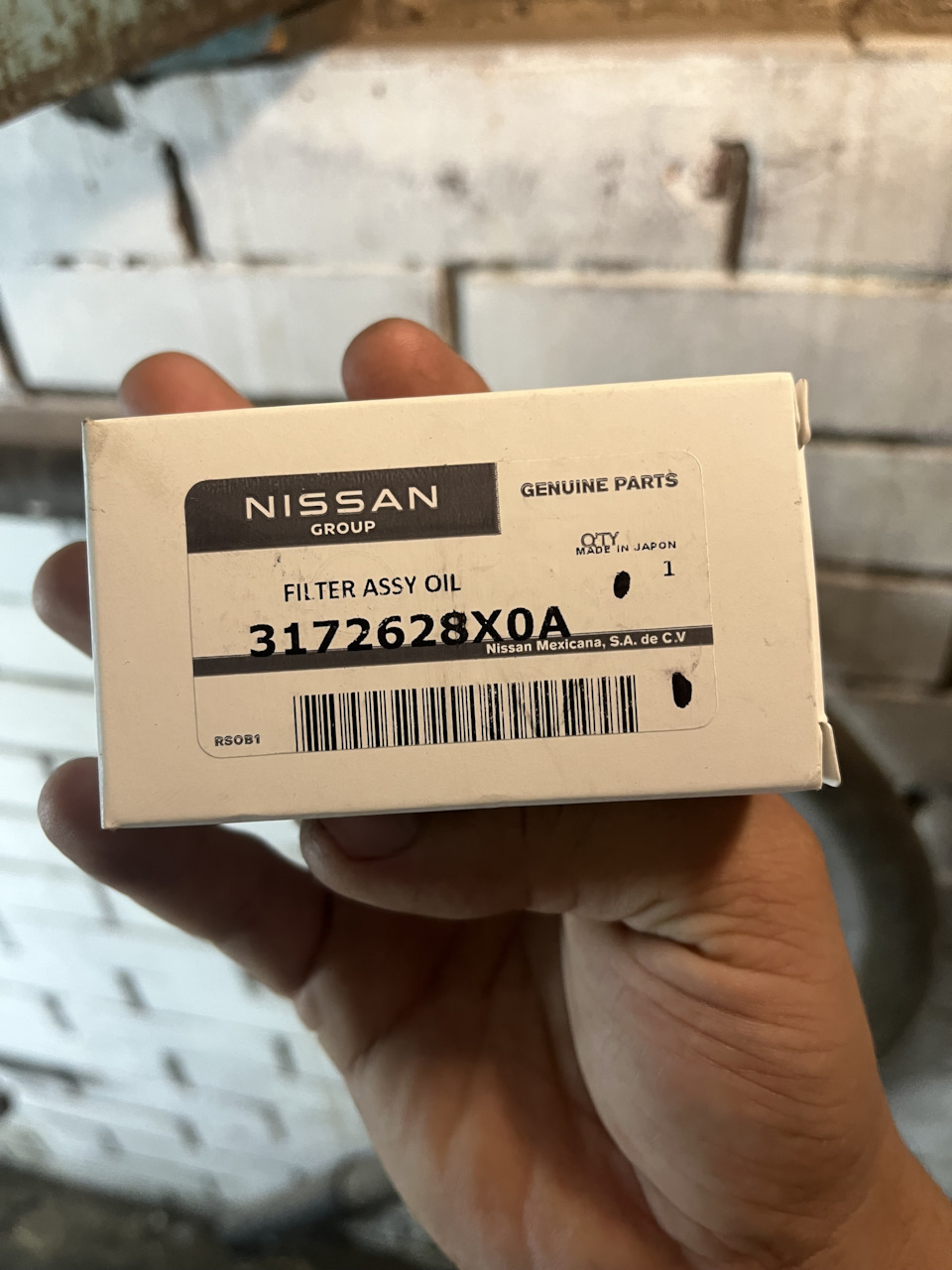 3172628X0A ФИЛЬТР АКПП NISSAN INFINITI | Запчасти на DRIVE2