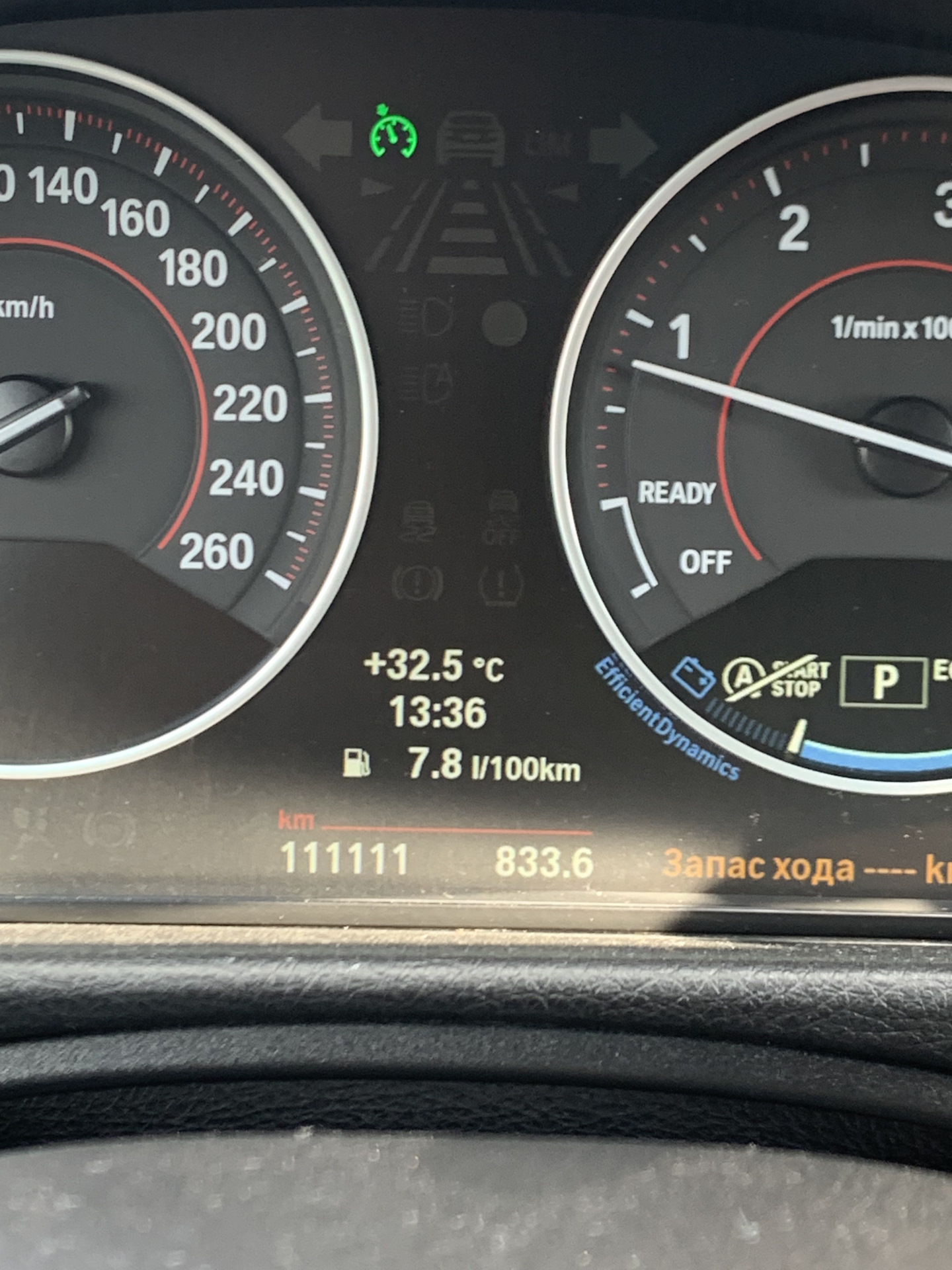 14-й день владения. Замена лобового стекла — BMW 3 series (F30), 2 л ...