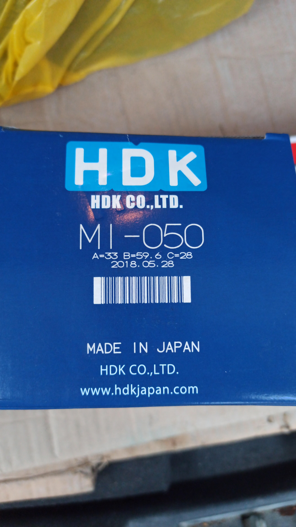 32 Замена внешнего ШРУСа — Jeep Compass (1G), 2,4 л, 2011 года | визит на сервис | DRIVE2