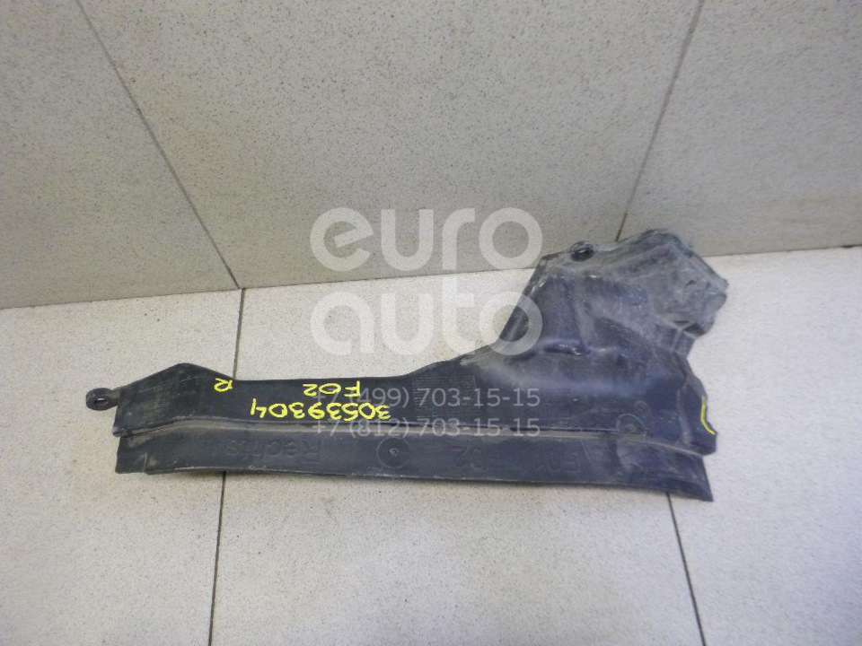 51717149460 Звукоизоляция верх.части щита передка П BMW | Запчасти на ...