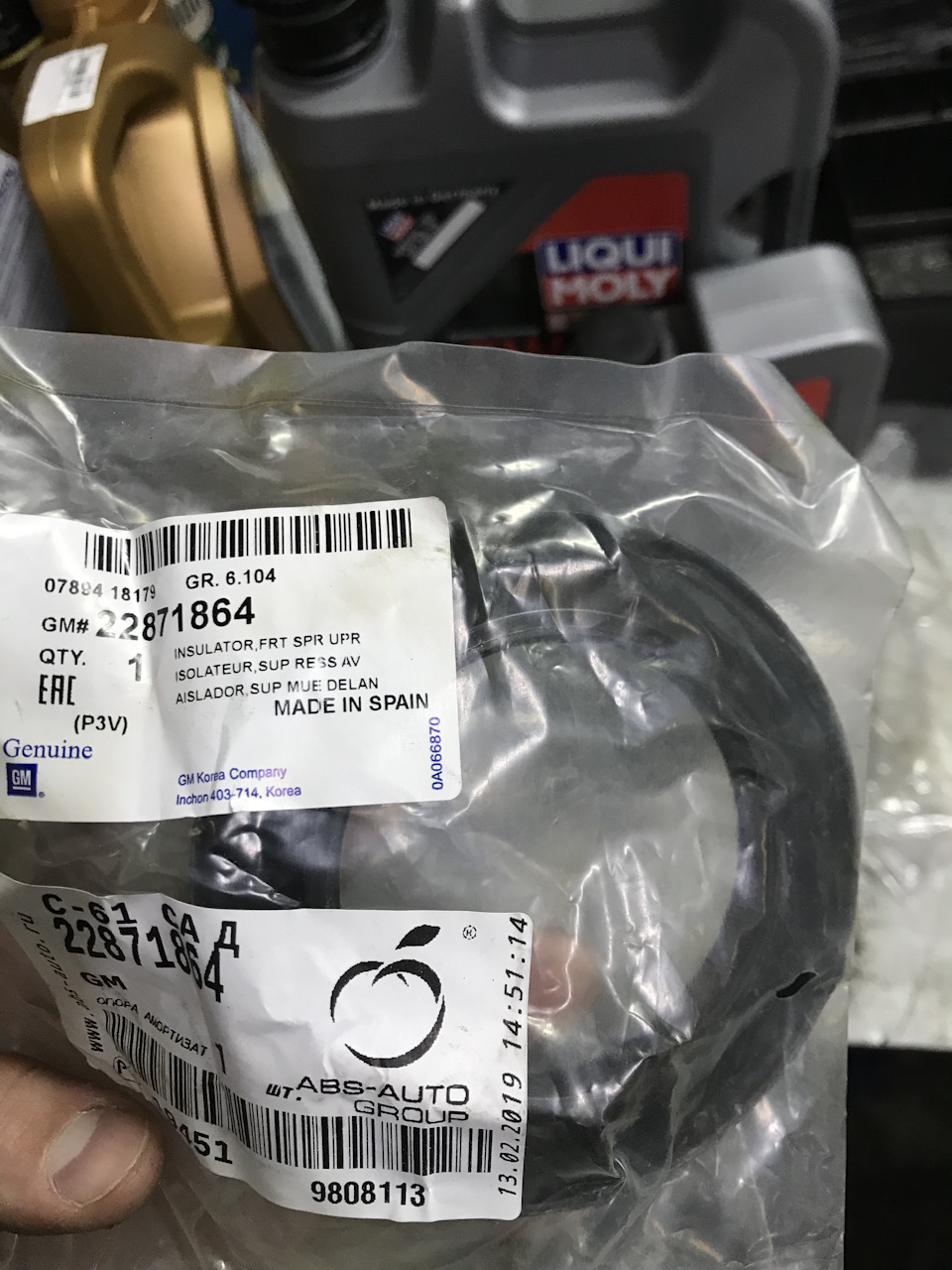 22871864 Опора амортизатора GM | Запчасти на DRIVE2