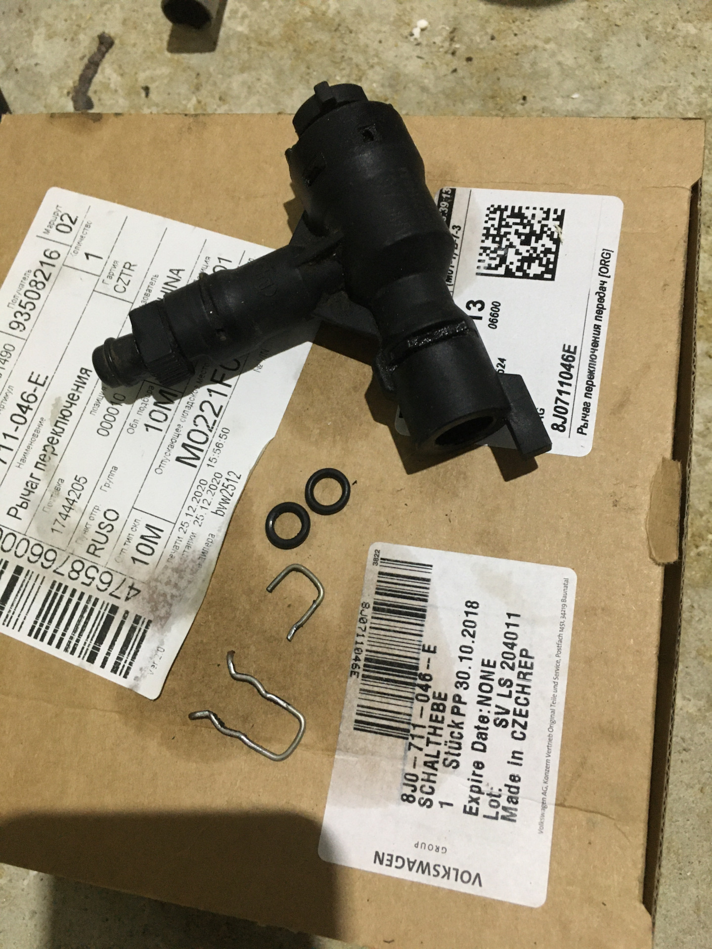 Новогодние каникулы. Часть 2: Ремонт штуцера прокачки сцепления ...